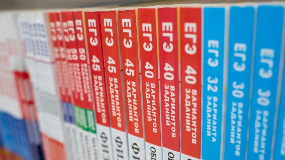 Апелляция ЕГЭ 2025 виды как подать сроки рассмотрения и пересдача экзамена Ямал Медиа