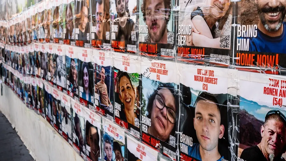 BBC: ХАМАС перечислил имена 34 заложников для обмена на прекращение огня | Ямал-Медиа